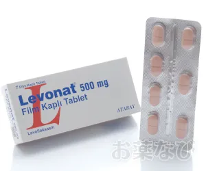 レボナット通販｜抗生物質｜処方箋・診察なし